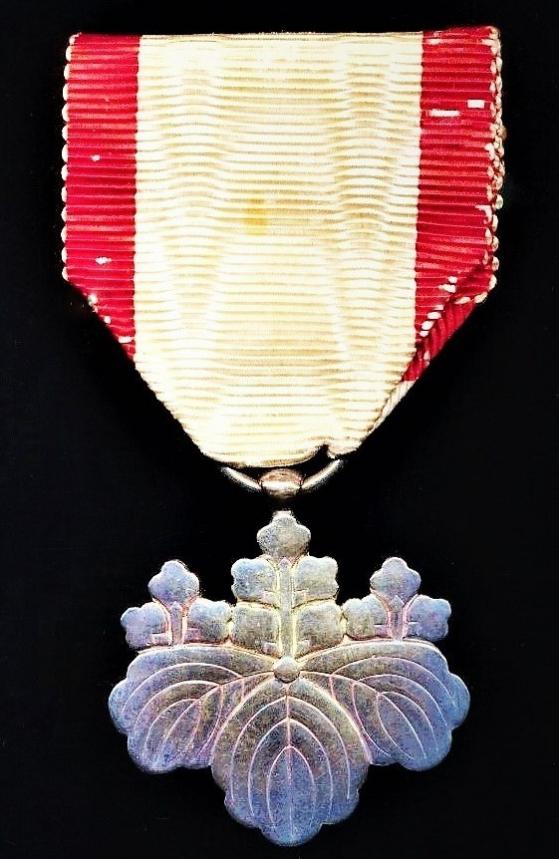 Aberdeen Medals | Japan (Empire): Order of the Rising Sun. 8th Class ...